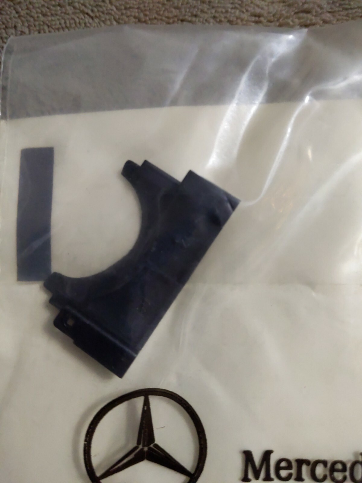 OEM Mercedes-Benz A 171 545 02 83 Cap, New, A1715450283, A 1715450283 ...