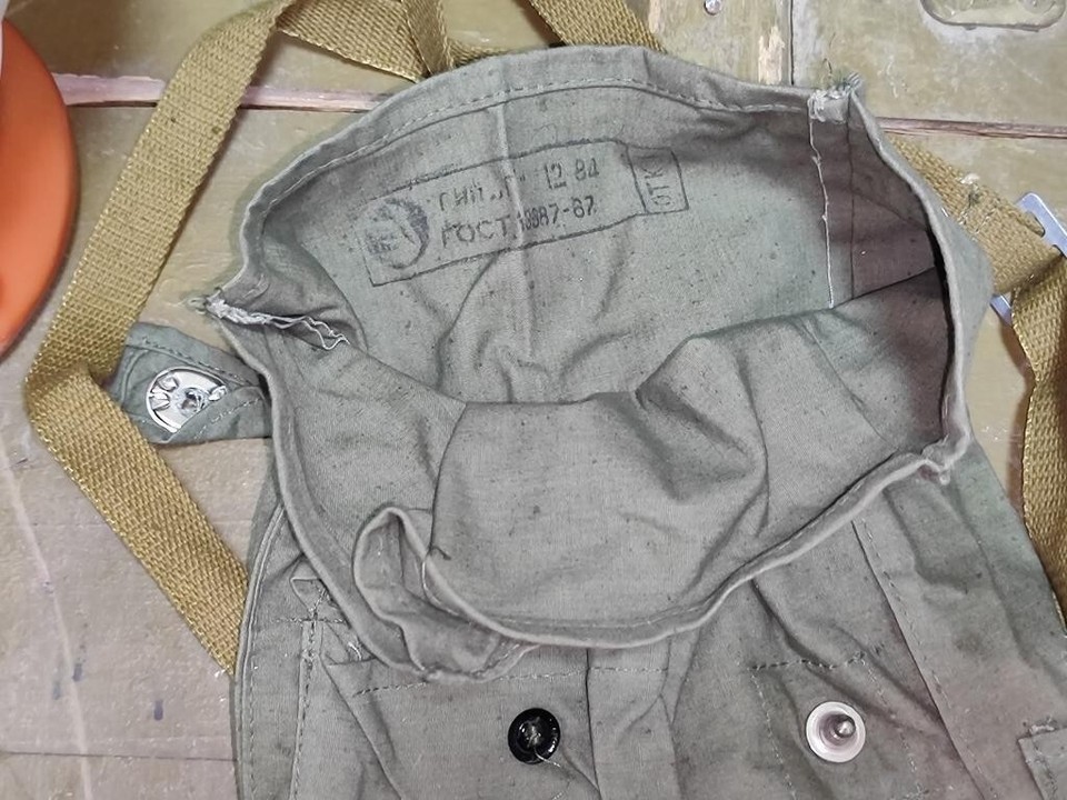 Vintage Soviet Russian USSR Military PMG Gas Mask EO-18 Nerekhta, Size ...