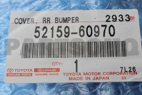 5215960970 Genuine Toyota COVER, REAR BUMPER 52159-60970 | eBay