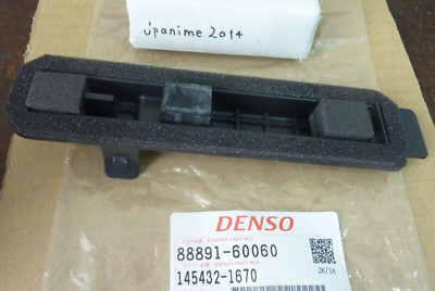 " TOYOTA Genuine Cooler Cover No.1 LX470 UZJ100 1998-2007 88891-60060 ...
