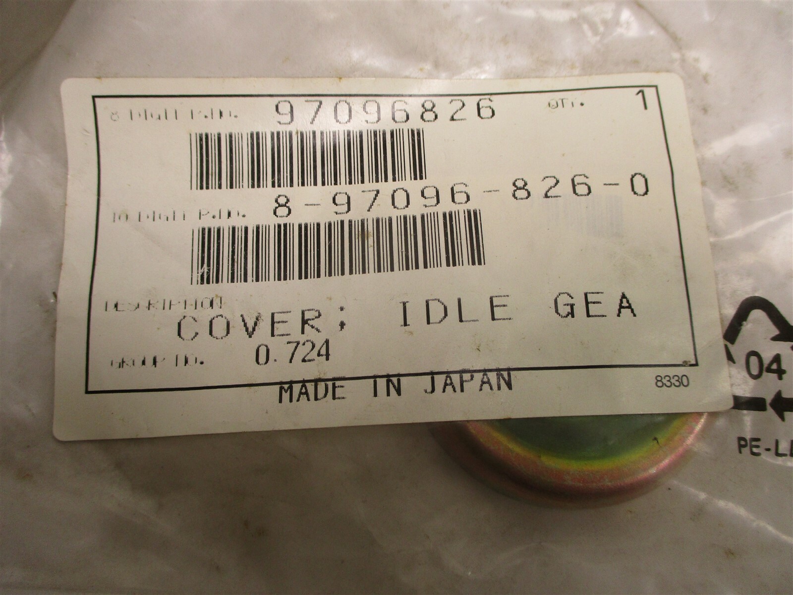 8-97096-826-0 GENUINE ISUZU IDLER GEAR COVER NPR FTR FVR NQR NRR 8 ...