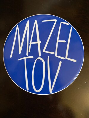 Coton Colors Happy Everything -Mini-Mazel Attachment-Jewish Celebrat ...