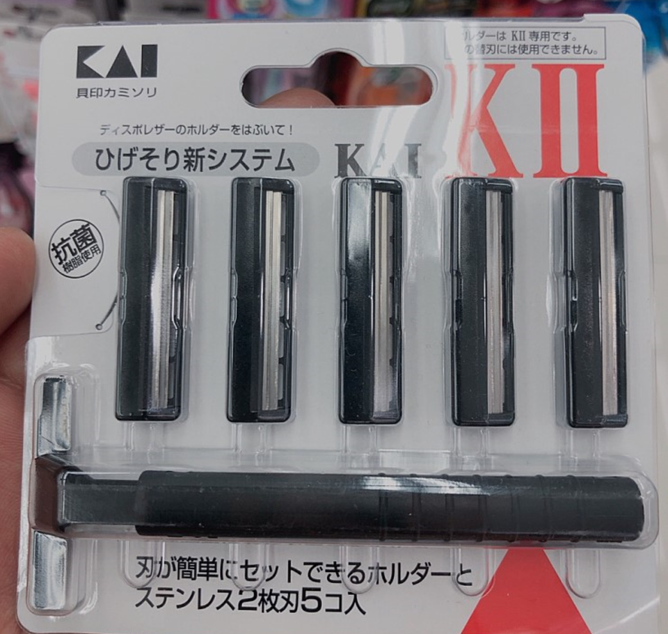 KAI K2 Disposable Twin Blade Razor Body with Refill Blade 5pcs X 5 Made ...