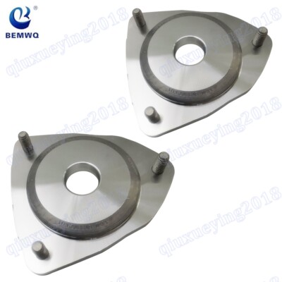 2 Rear Support Strut Mount Set LH/RH For 2007-2014 BMW X5 E70 X6 E71 ...