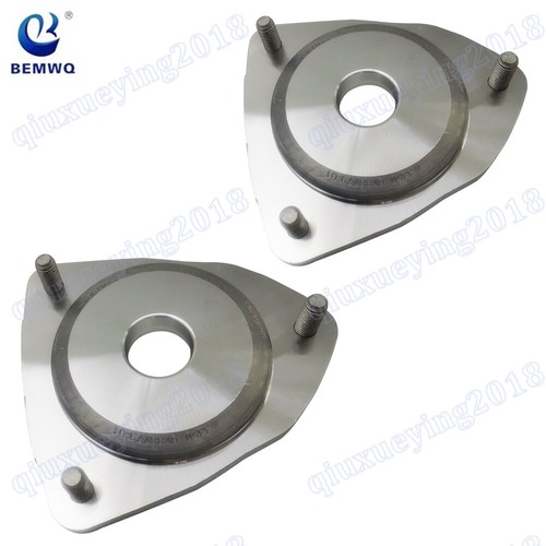 2 Rear Support Strut Mount Set LH/RH For 2007-2014 BMW X5 E70 X6 E71 ...