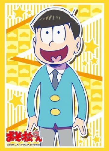 Bushiroad Sleeve Collection HG (High Grade) Vol.1017 Osomatsu-san "Jyushimatsu" 4573414690977| eBay