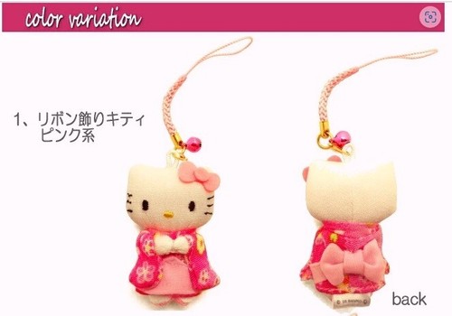 Japan Exclusive Hello Kitty Mobile Phone Strap – Pink Kitty-chan ...