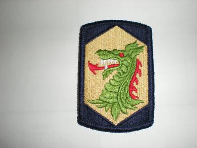 US ARMY 404TH CHEMICAL BRIGADE PATCH - COLOR ERROR | eBay