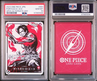 PSA10 One Piece Card Game Japanese Portgas D. Ace Leader Parallel OP03 ...