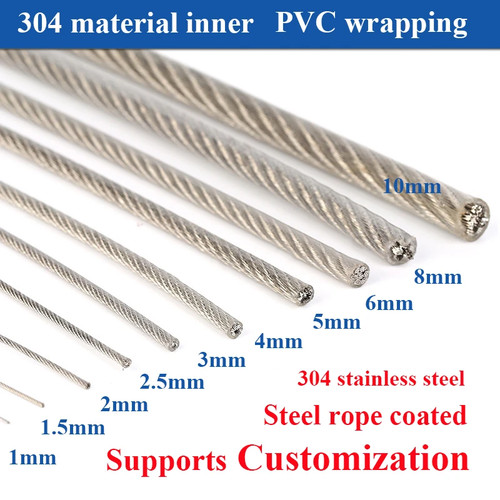 3/4mm Steel PVC Coated Flexible Wire Rope Cable Stainless Steel ...