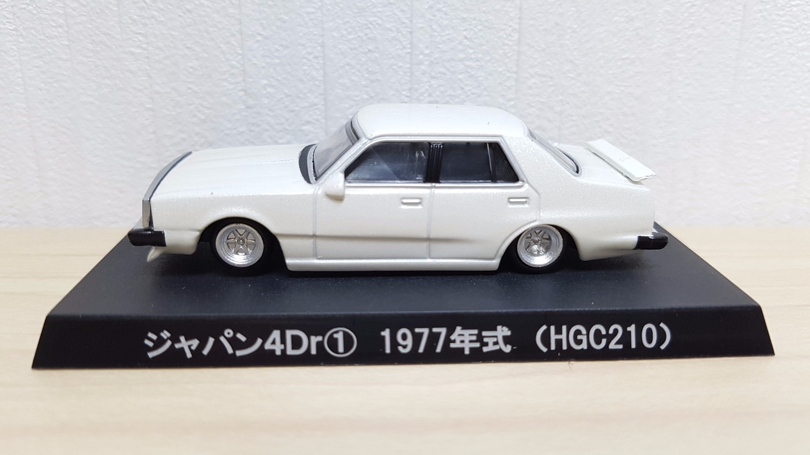 1/64 Aoshima Grachan 6 1981 NISSAN 430 CEDRIC WHITE diecast car model ...