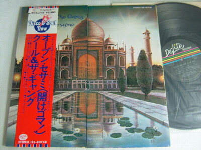 KOOL AND THE GANG OPEN SESAME / JAPAN WITH OBI ot | eBay