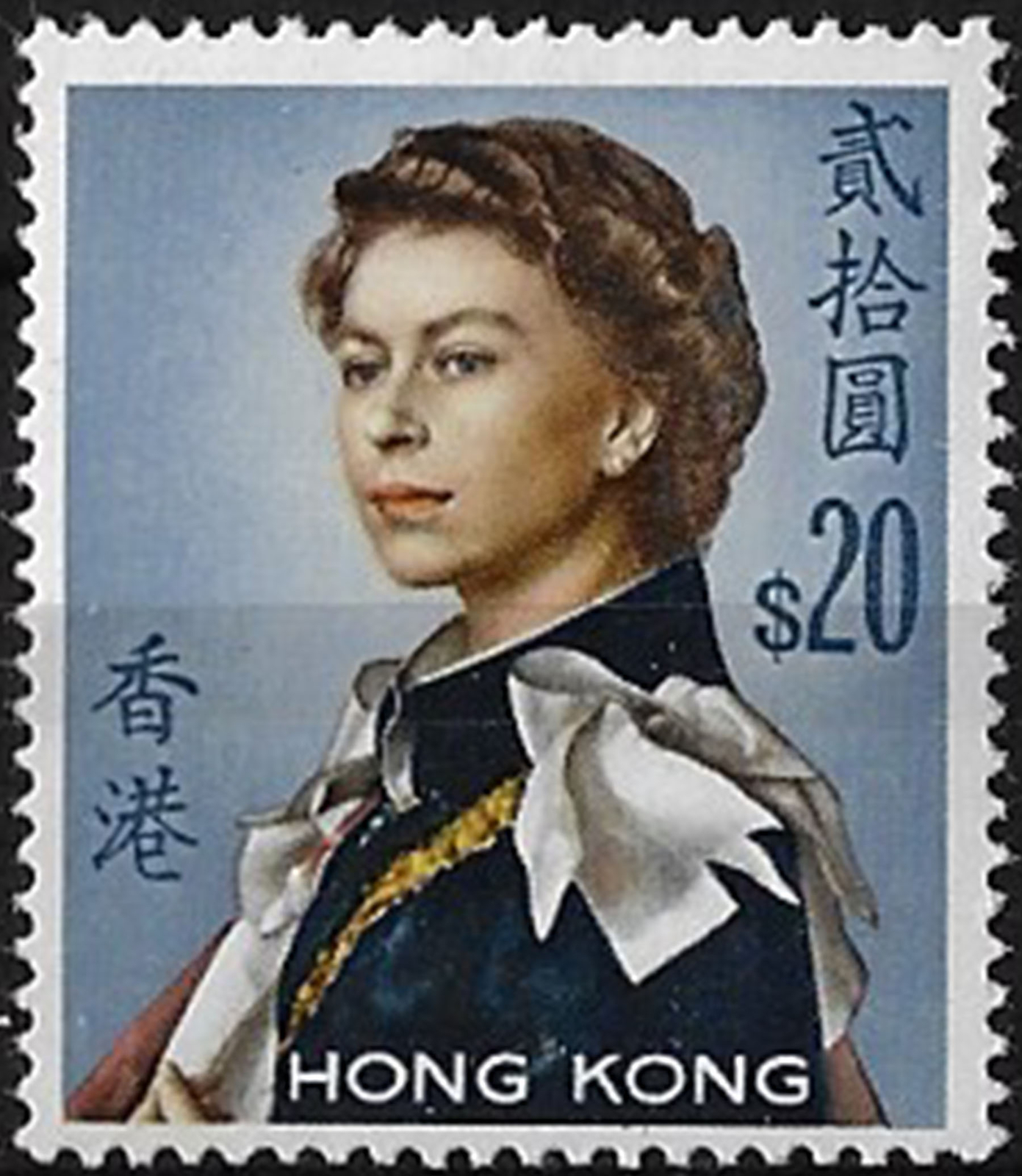 1962 Hong Kong Elizabeth II $20 Wmk inverted MNH SG n. 210w | eBay