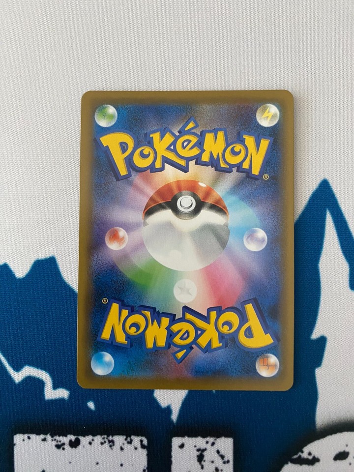 NM/M Pokemon Card Japanese Blue Sky Stream s7R Medicham V 036/067 RR ...