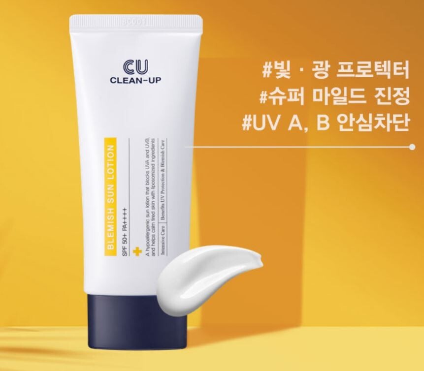 CUSKIN CU CLEAN-UP Blemish Sun Lotion 60ml SPF50+PA++++, Calming&Long ...
