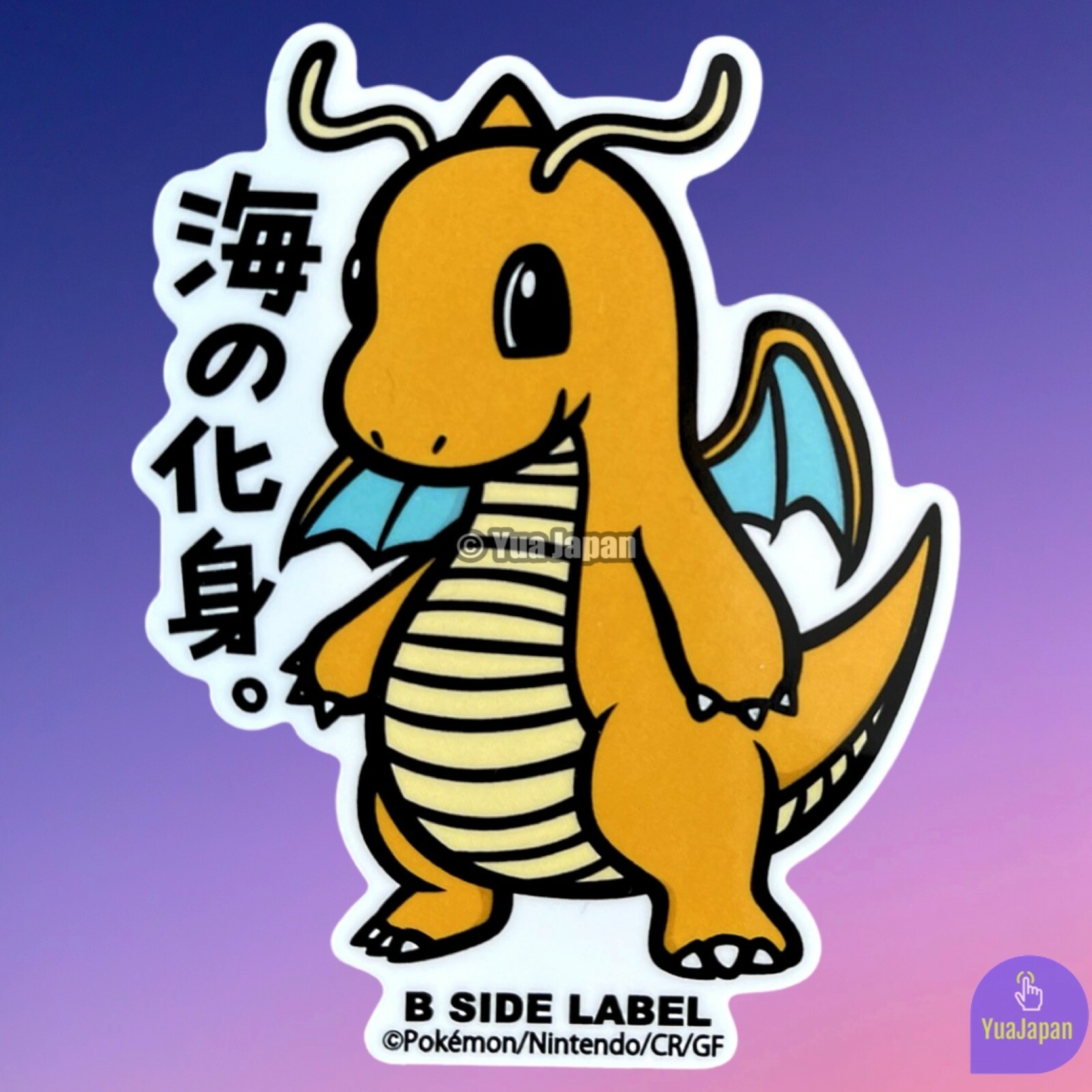 149 Dragonite Sticker B-SIDE LABEL Pokemon Center Made in Japan FREE ...