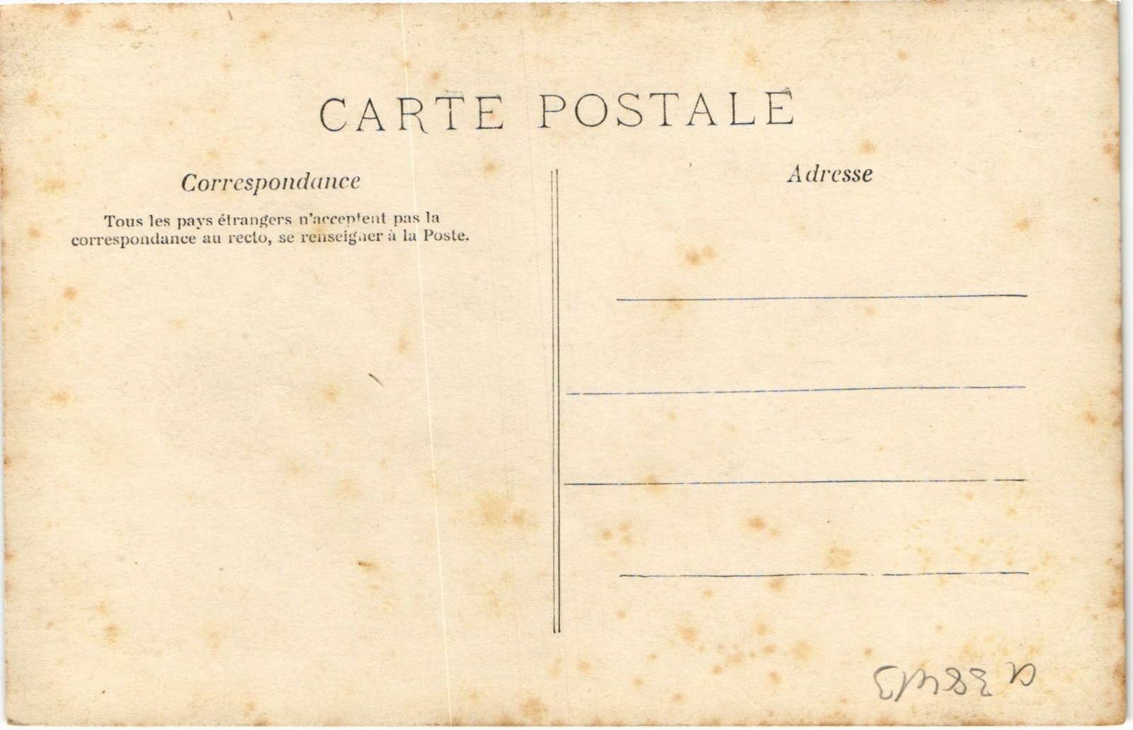 PC ELINE OREO THEATRE STAR (a38413) | eBay