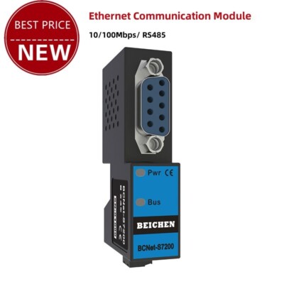 BCNet-S7200 Bridge Type Ethernet Communication Module Processor for Non ...