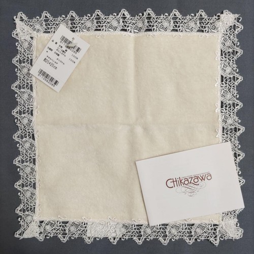Chikazawa lace lute Vermeer collaboration Tokyo Osaka | eBay