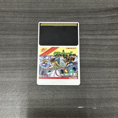The Legend of Valkyrie Valkerie no Densetsu PC Engine Hucard Only ...