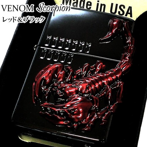ZIPPO Venom Scorpion Metal ZIPPO Lighter Red & Black Scorpion Cool ...