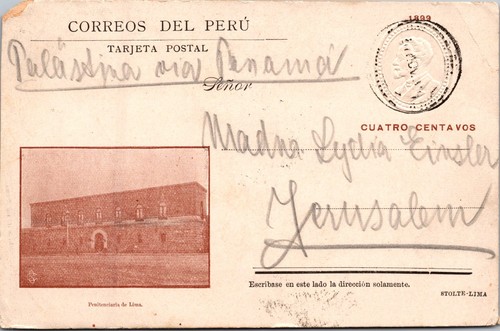 1894 Peru Postal Stationery Postcard Cover Via Panama to Jerusalem ...