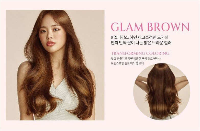 Jennyhouse New Salon Code Glam Hair Color (gray hair, regular hair dye ...