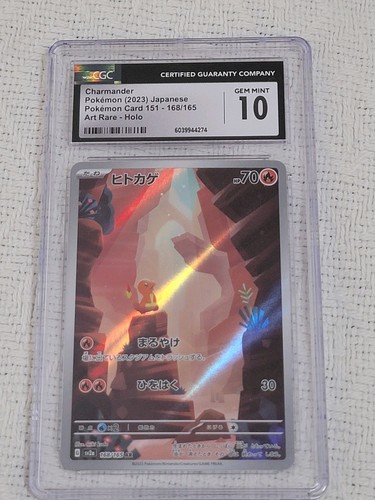 151 AR Charmander, #168/165, CGC 10, Graded Pokémon Card Slab | eBay