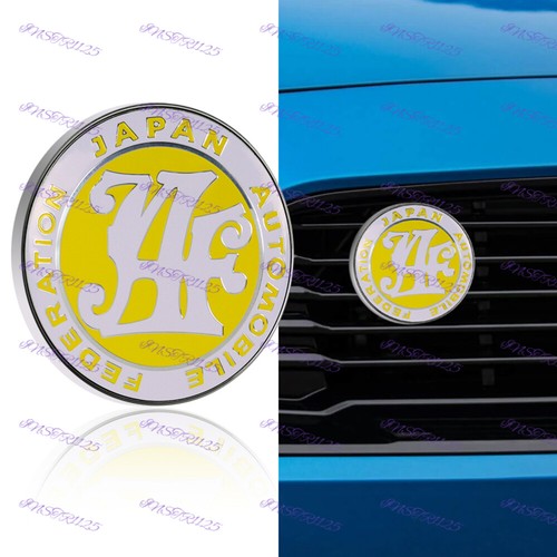 Japan Automobile Federation JDM JAF YELLOW Emblem Badge For Toyota ...