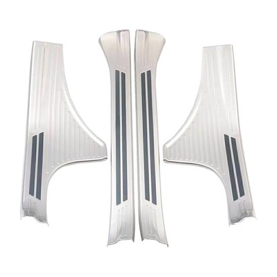 For Subaru Forester 2019 2020 Interior Inner Door Sill Scuff Plate ...