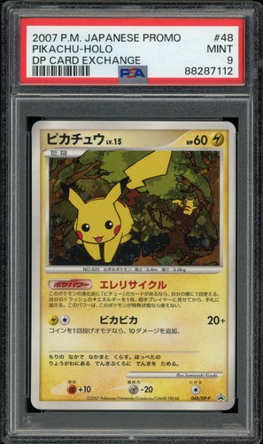 PSA 9 Pikachu 048/DP-P Diamond & Pearl Card Exchange Japanese 2007 Holo ...