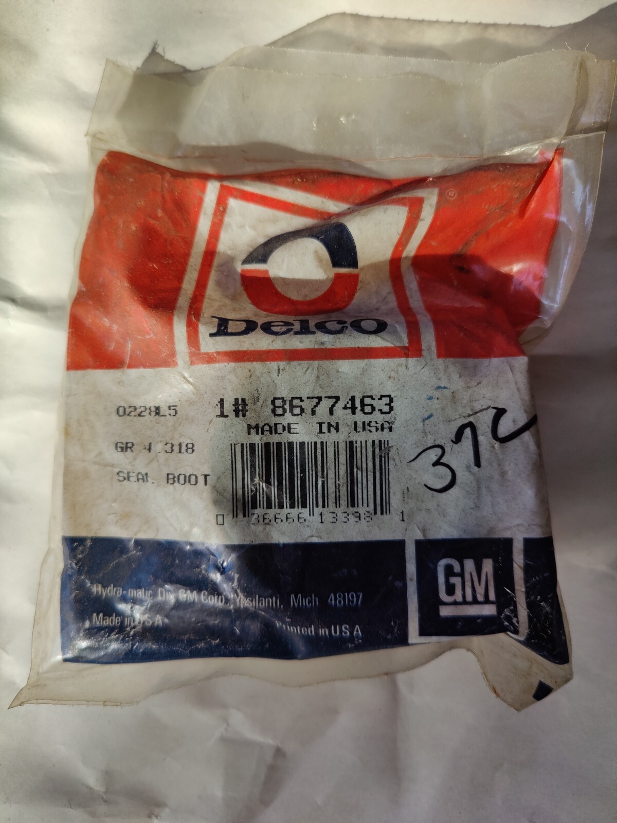 ACDelco 8677463 Automatic Transmission Rear Output Shaft Seal for sale ...
