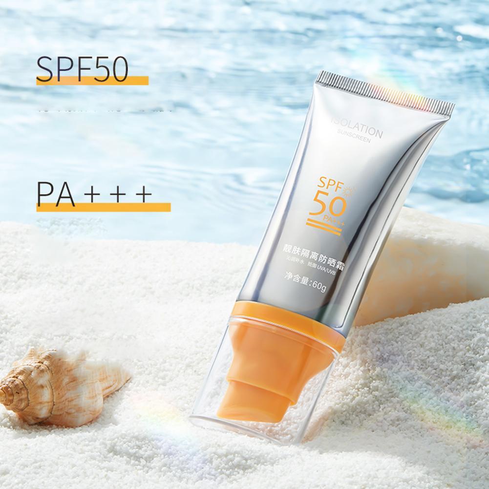 SPF50+++ Sun Essence Face Sunscreen Against UVA and UVB New U2 | eBay