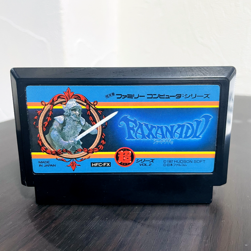Faxanadu Nintendo Famicom NES Hudson Soft 1987 HFC-FX japońska wersja ...