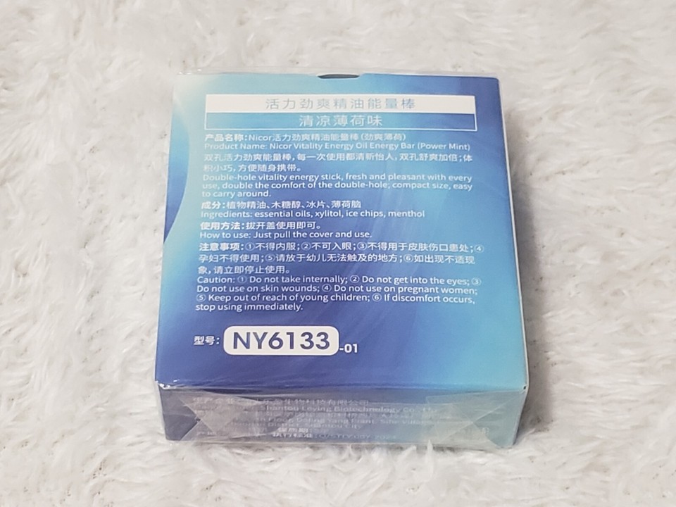 NICOR DOUBLE HOLE NOSE NASAL INHALER VITALITY ENERGY OIL BAR Mint ...