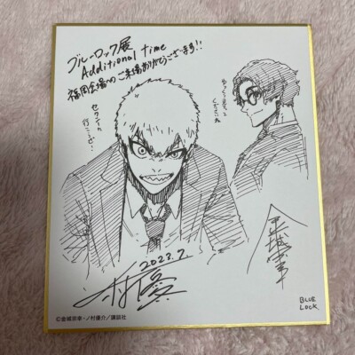 Blue Lock Exhibition Autograph Shikishi Jingo Raichi Kenyu Yukimiya ...