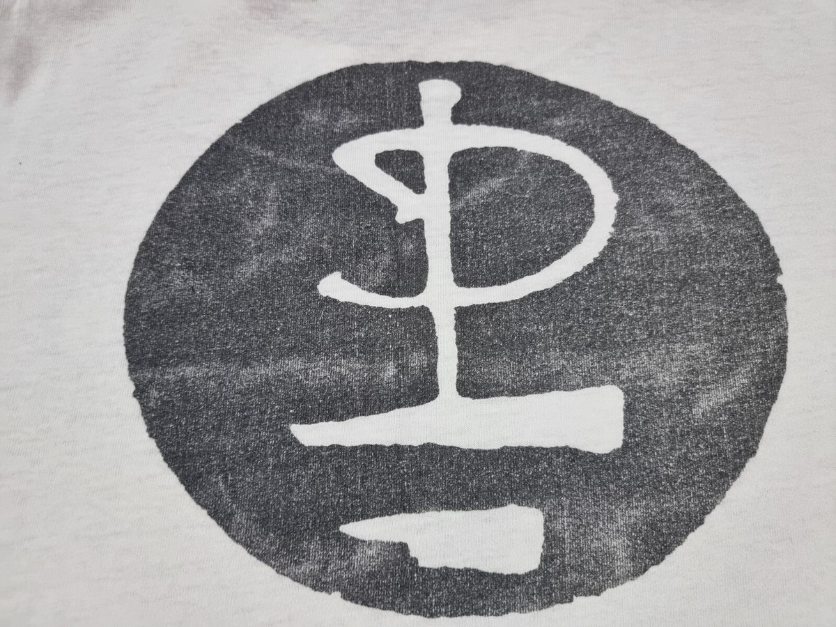 Pink Floyd Division Bell Symbol