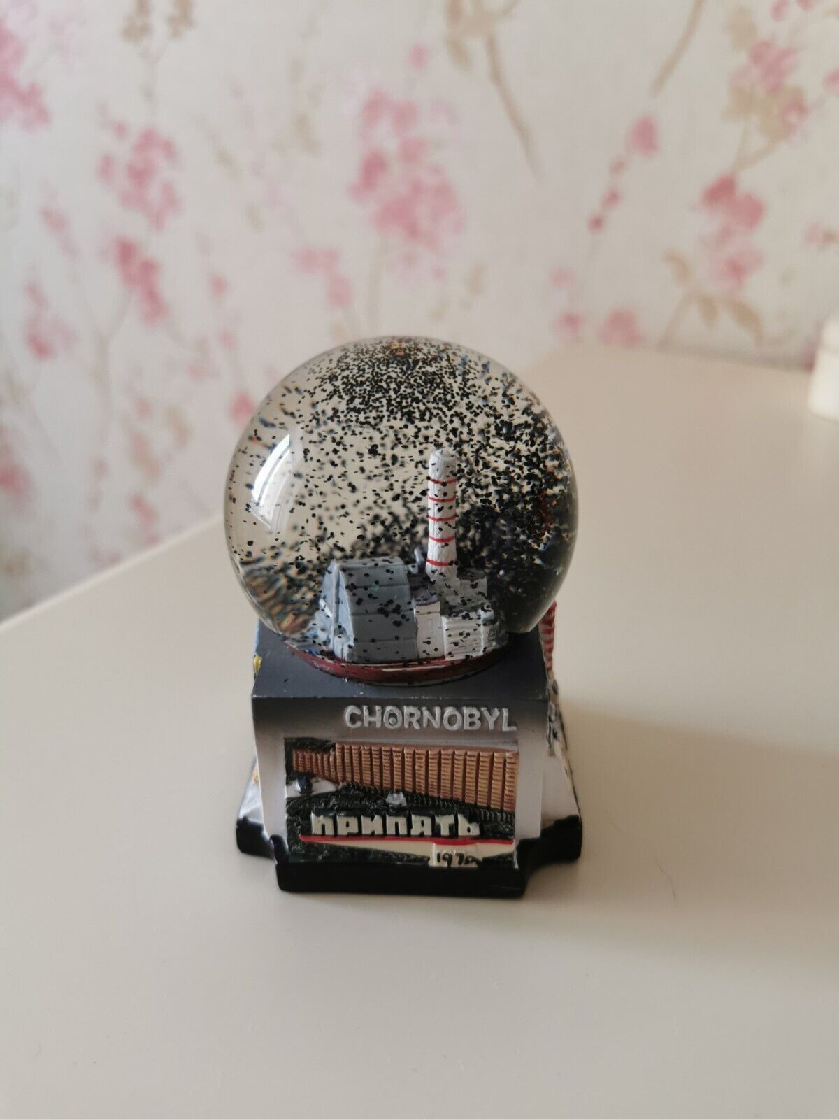 Chernobyl souvenir snow globe Pripyat disaster nuclear power plant | eBay