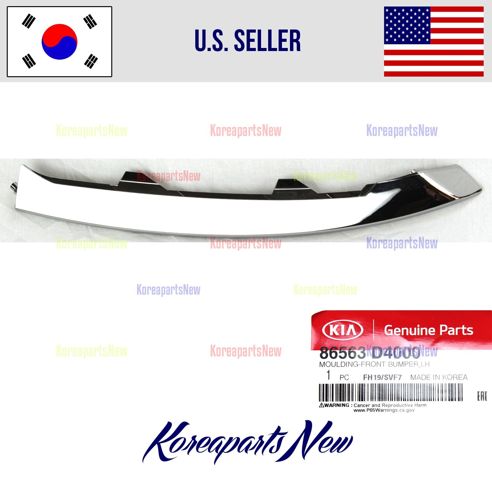 FRONT Bumper Lower Molding Left DRIVER 86563D4000 ⭐OEM⭐ Kia Optima 2016 ...