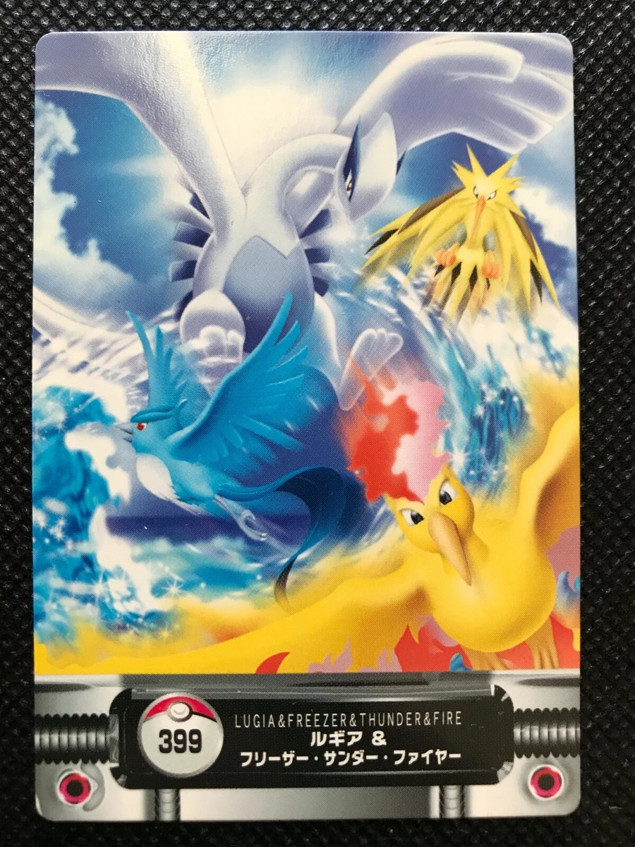 Lugia Vs Articuno Zapdos Moltres