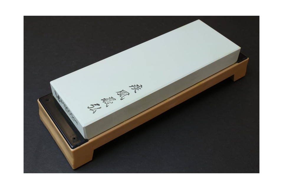 Yoshihiro Professional Grade Toishi Japanese Whetstone Knife Sharpener ...