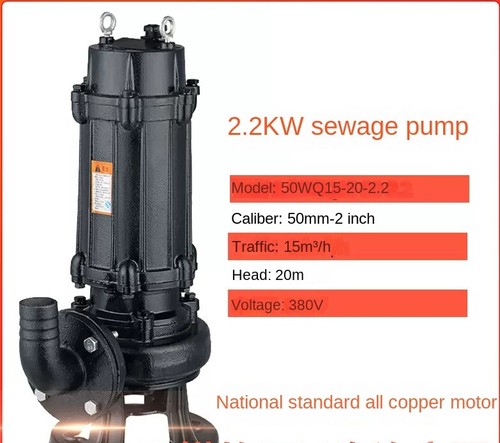 2.2KW 380v Three-phase Submersible Pump Vertical Non-clogging Sewage ...