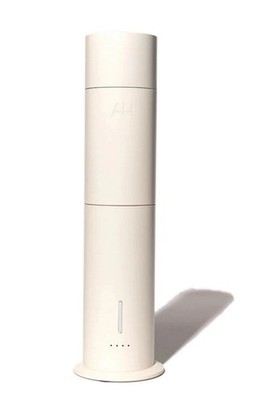 The Aura Scent Diffuser - New - Cream - Diffuser & Power Supply Only | eBay