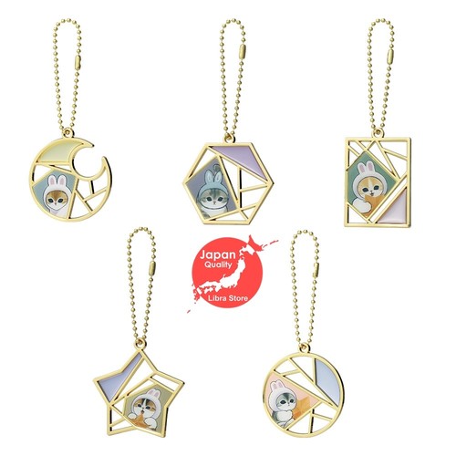 Rare Mofusand Moon Usanyan Ichiban Kuji Breloque Complet Lot De 5 De ...