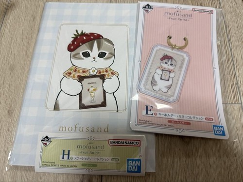 Mofusand Fruit Parlmor E Prize H | eBay