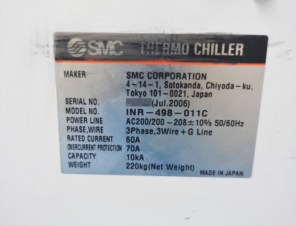 SMC INR-498-011C THERMO CHILLER INR SERIES HEAT EXCHANGER 10kA *POWERS ...