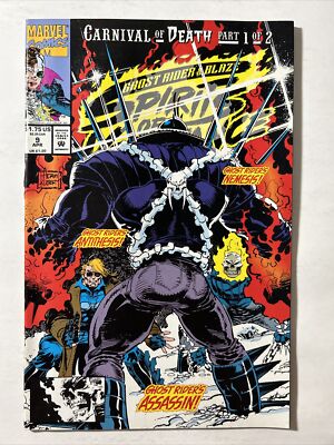 Ghost Rider & Blaze: Spirits of Vengeance 9 - 1st App. VENGEANCE, Adam ...