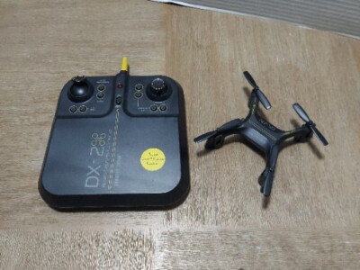 SHARPER IMAGE~ DX-2 Rechargeable Remote Quadcopter/ Stunt Drone Tested ...