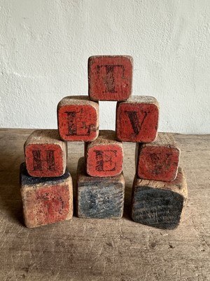 Primitives - Primitive Toy