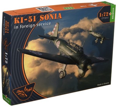 Clearprop 1/72 Scale Manchukuo Army Type 99 Attack Aircraft, Manchukuo ...